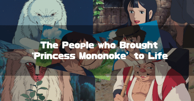 Princess Mononoke: Characters, Voice Actors & Analysis-SifrInsight