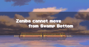 Spirited Away (2001): Why Did Yubaba Steal Zeniba’s Seal? (And the ...