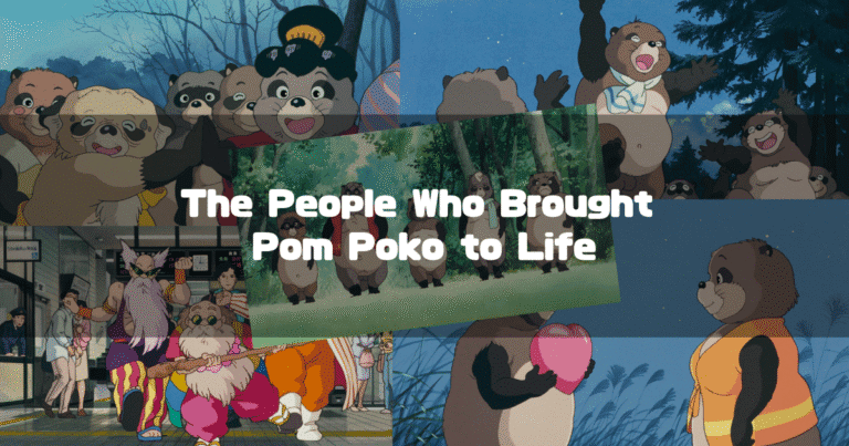 Pom Poko(1994): Characters, Voice Actors, Analysis & Character Map ...