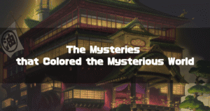 Spirited Away: Full Synopsis, Analysis, Ending Explained & Character ...