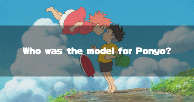 Ponyo (2008) Ultimate Trivia: 8 Fascinating Behind-the-Scenes Secrets ...