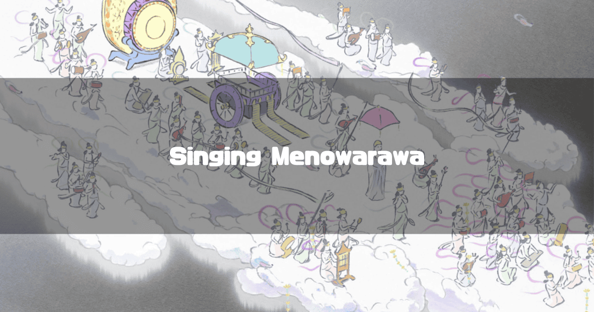 The Tale of the Princess Kaguya (2013): Unpacking Menowarawa’s Miracle ...